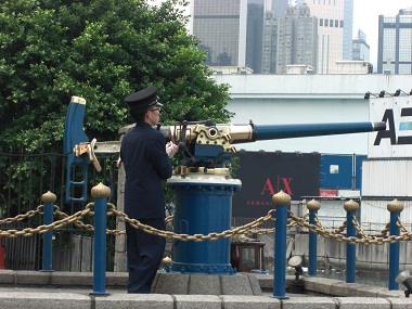 Hong Kong Island [SteveDRice.net]